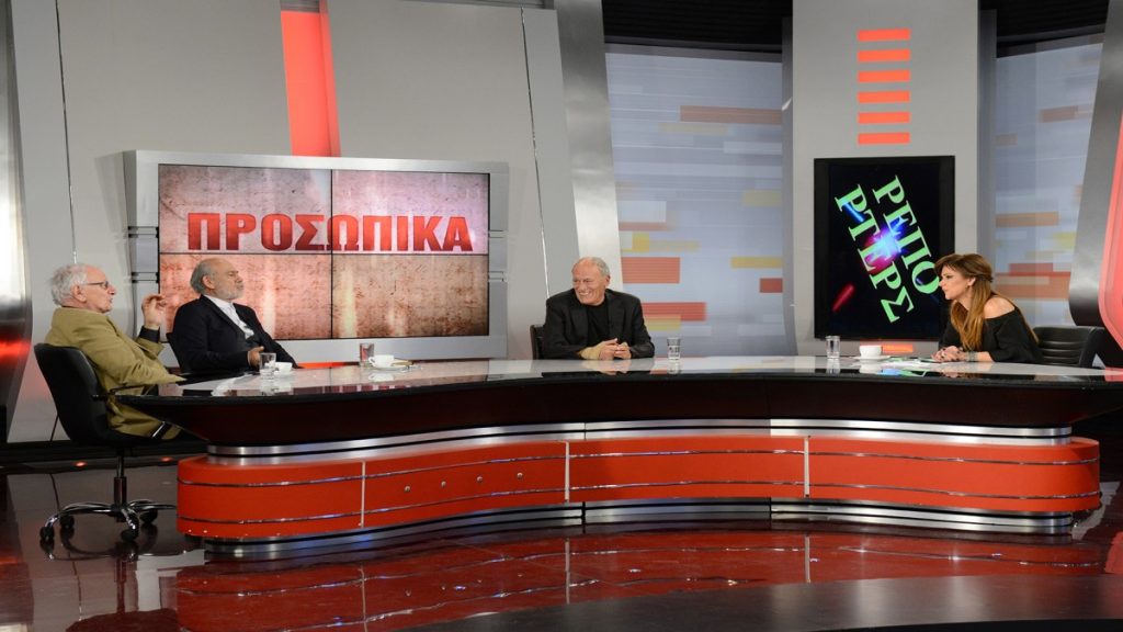 28 ΧΡΟΝΙΑ ΜΕΤΑ ΟΙ ''ΡΕΠΟΡΤΕΡΣ'' ΕΠΙΣΤΡΕΦΟΥΝ ΣΤΗΝ ΕΡΤ... - ΠΡΟΣΩΠΙΚΑ με ...